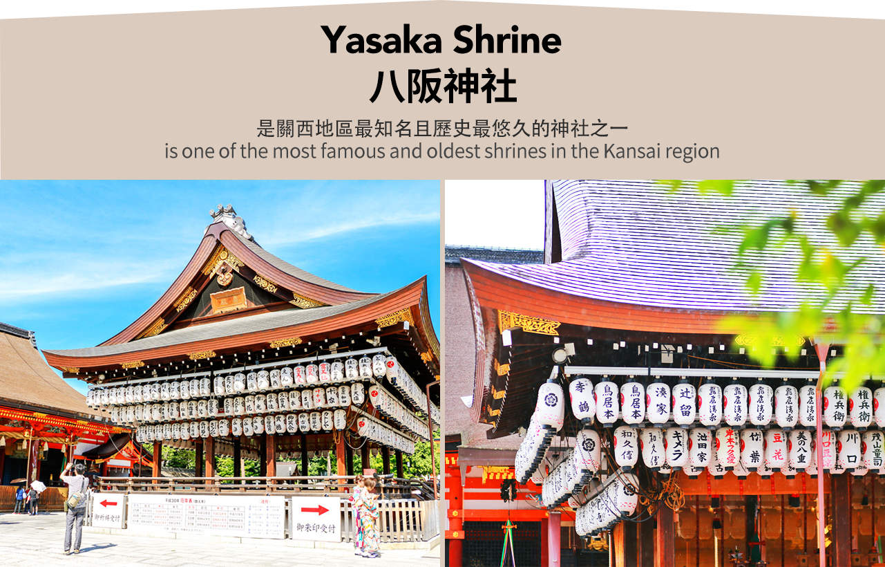 [Kyoto & Nara Dual Ancient Capitals World Heritage Tour] Kiyomizu Temple & Fushimi Inari Taisha ...